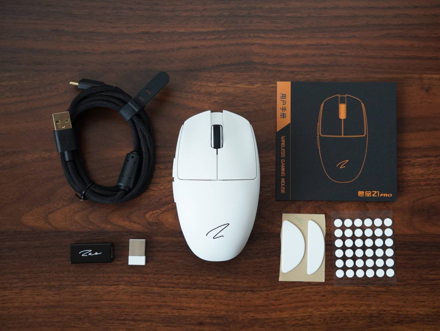 Review: Zaopin Z1 Pro Wireless Gaming Mouse – Tech Jio